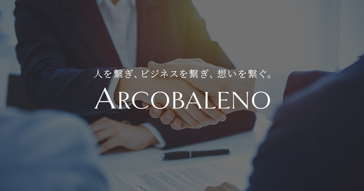 株式会社アルコバレーノ | ARCOBALENO, Inc.